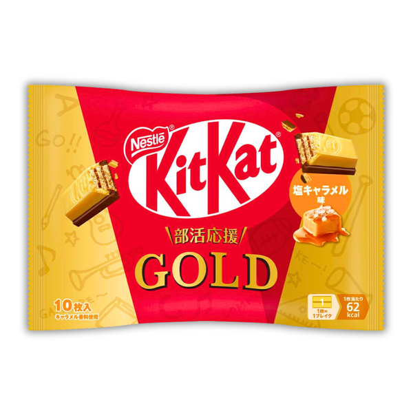 Kit Kat Gold (Japan) – Pinkiessweeties